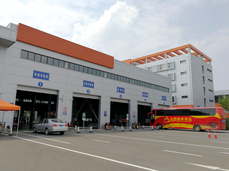 太原嘉华世康科技有限公司